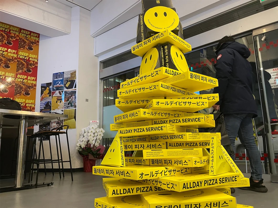 Popular Korean pizza shop Allday Pizza Service opens first branch in Tokyo | SoraNews24 -Japan News-