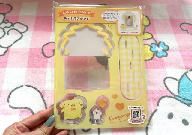 Sanrio’s lucky bag promises even more kawaii goods galore in 2024 ...
