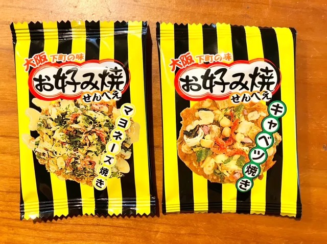 The best Osaka souvenir is Okonomiyaki Senbei, and here’s why ...