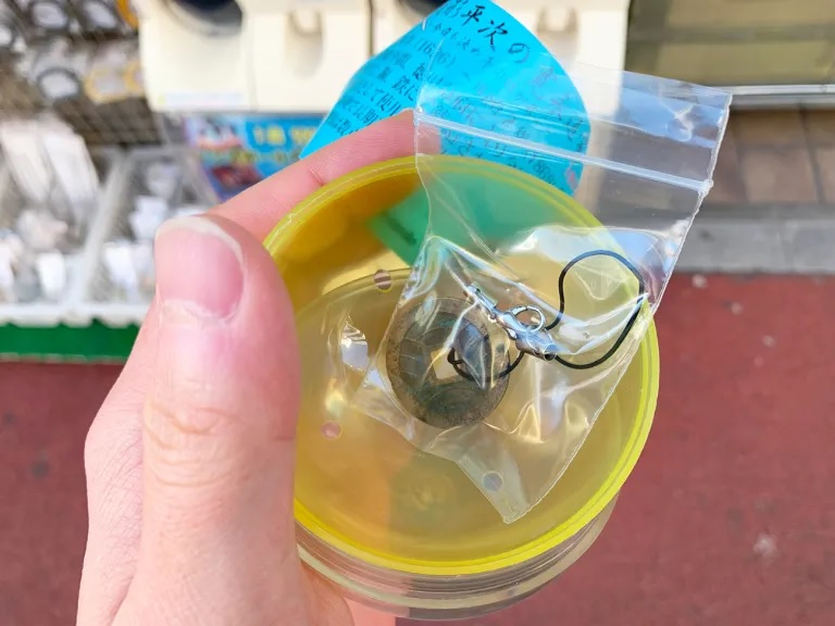 Tokyo capsule toy machine gives you real samurai-era antique coins, but ...