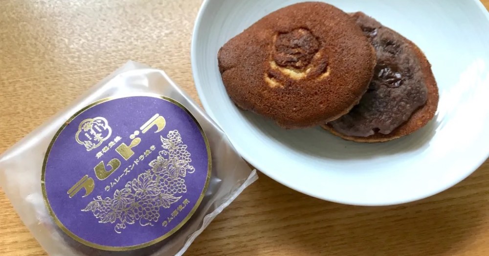 Haneda Airport’s must-buy Japanese sweet is hard to find but worth it ...