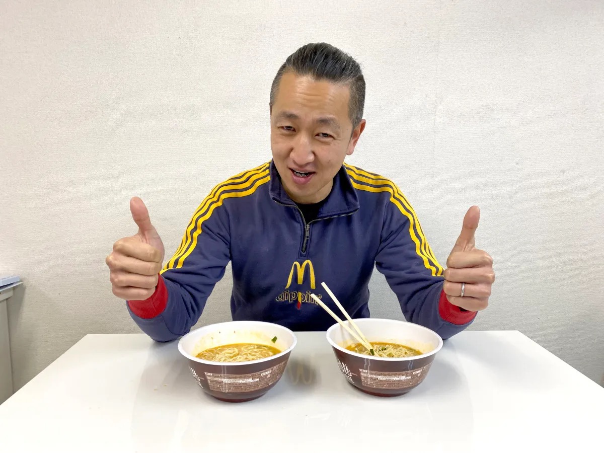 Should you add instant ramen toppings before or after adding hot water ...