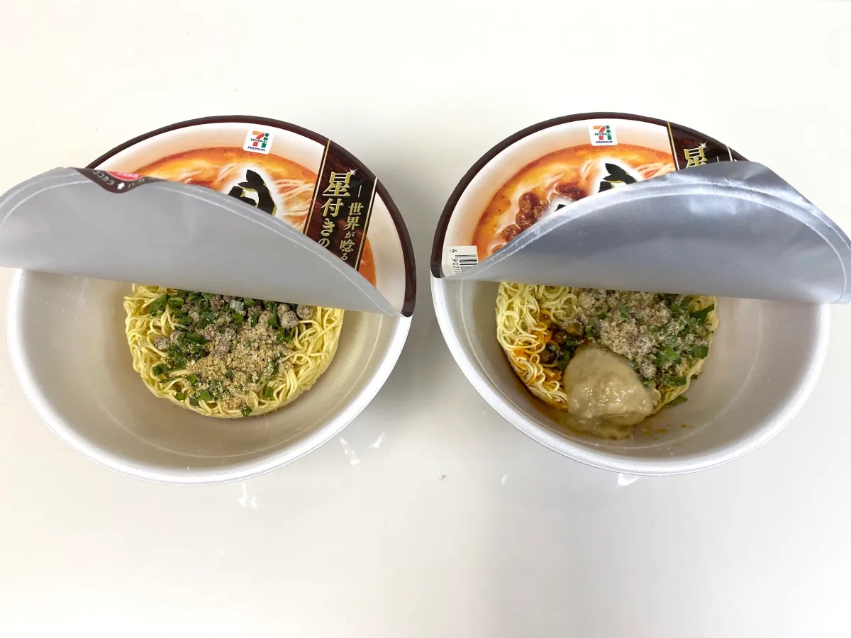 Should you add instant ramen toppings before or after adding hot water ...