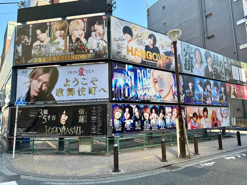 What do hosts in Kabukicho eat after a night of working in Tokyo’s red ...