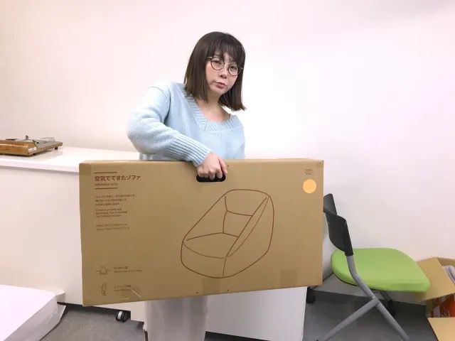 Muji’s Sofa Made From Air review: Is Japan’s most sought-after portable ...