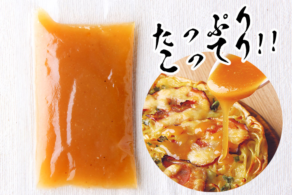 Pizza Hut releases a ramen pizza in Japan, and it took half a year to perfect | SoraNews24 ...