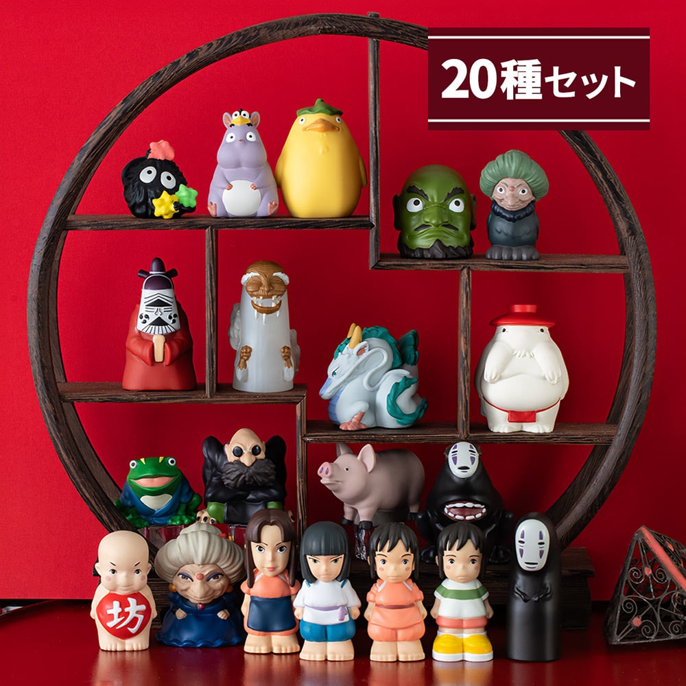 Spirited Away bathhouse spirits steal the spotlight in new Studio ...