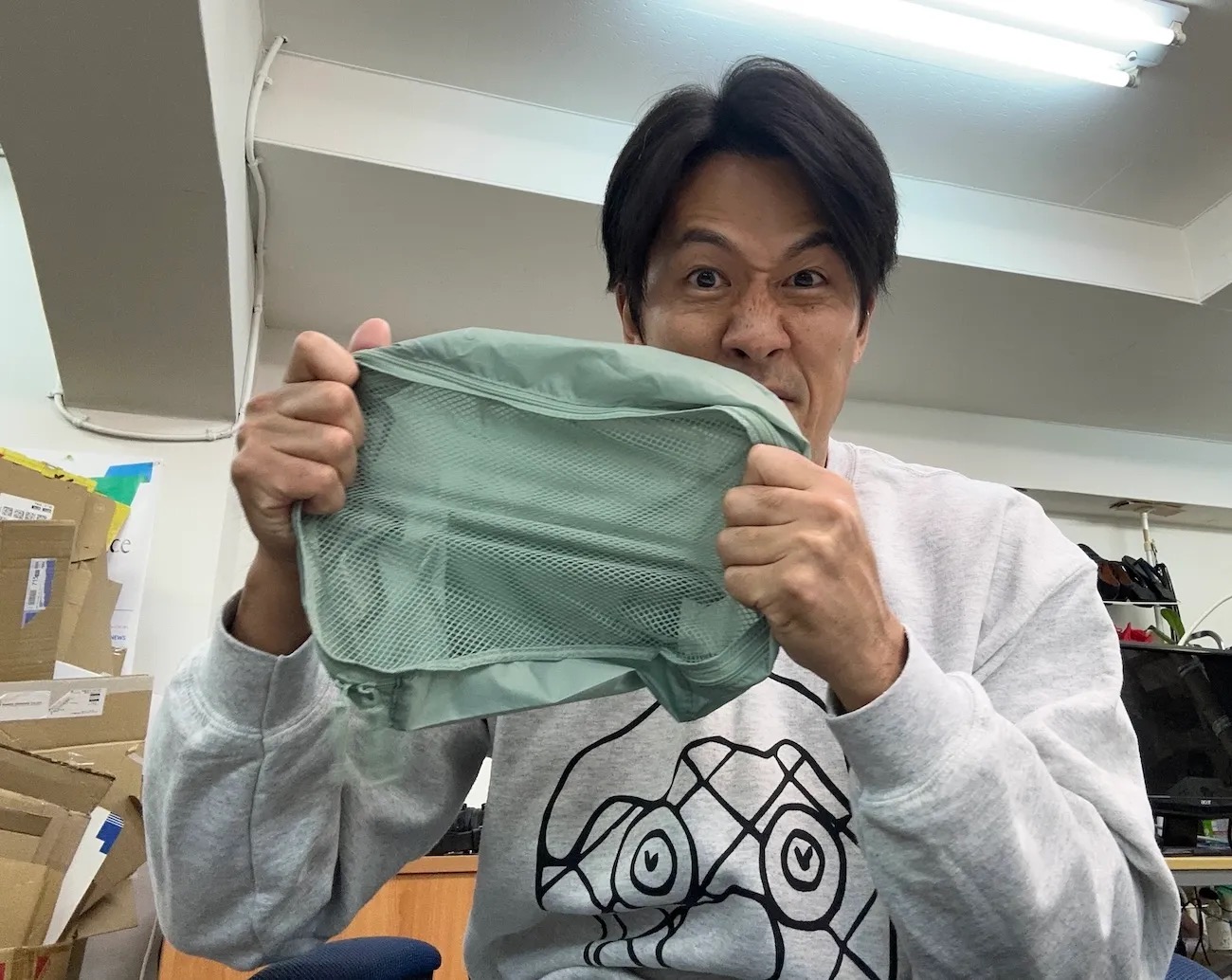 What’s the best way to spend 1,000 yen at Muji Japan? | SoraNews24 -Japan News-