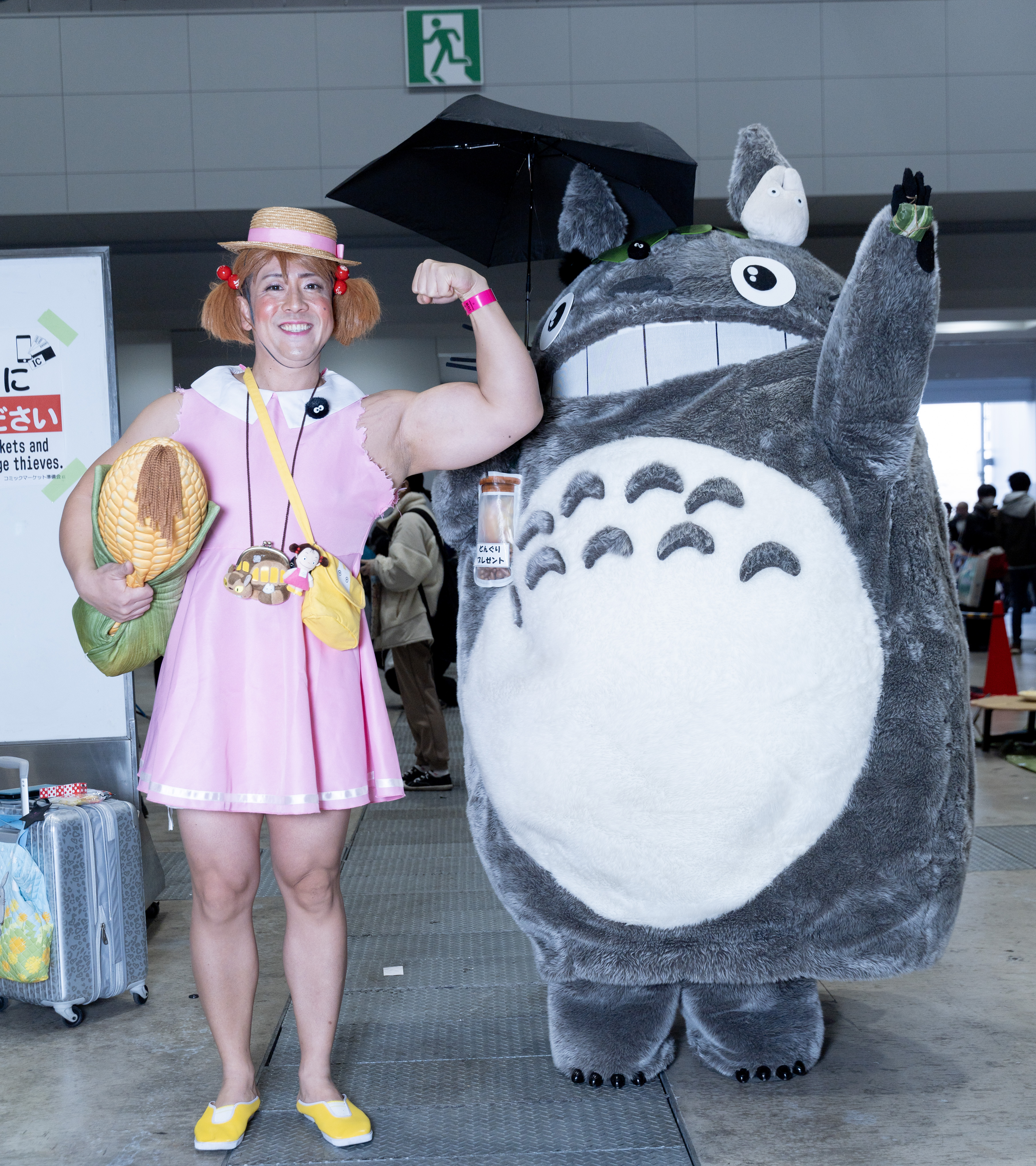 The funniest low-budget cosplays from Winter Comiket 2023【Photos ...