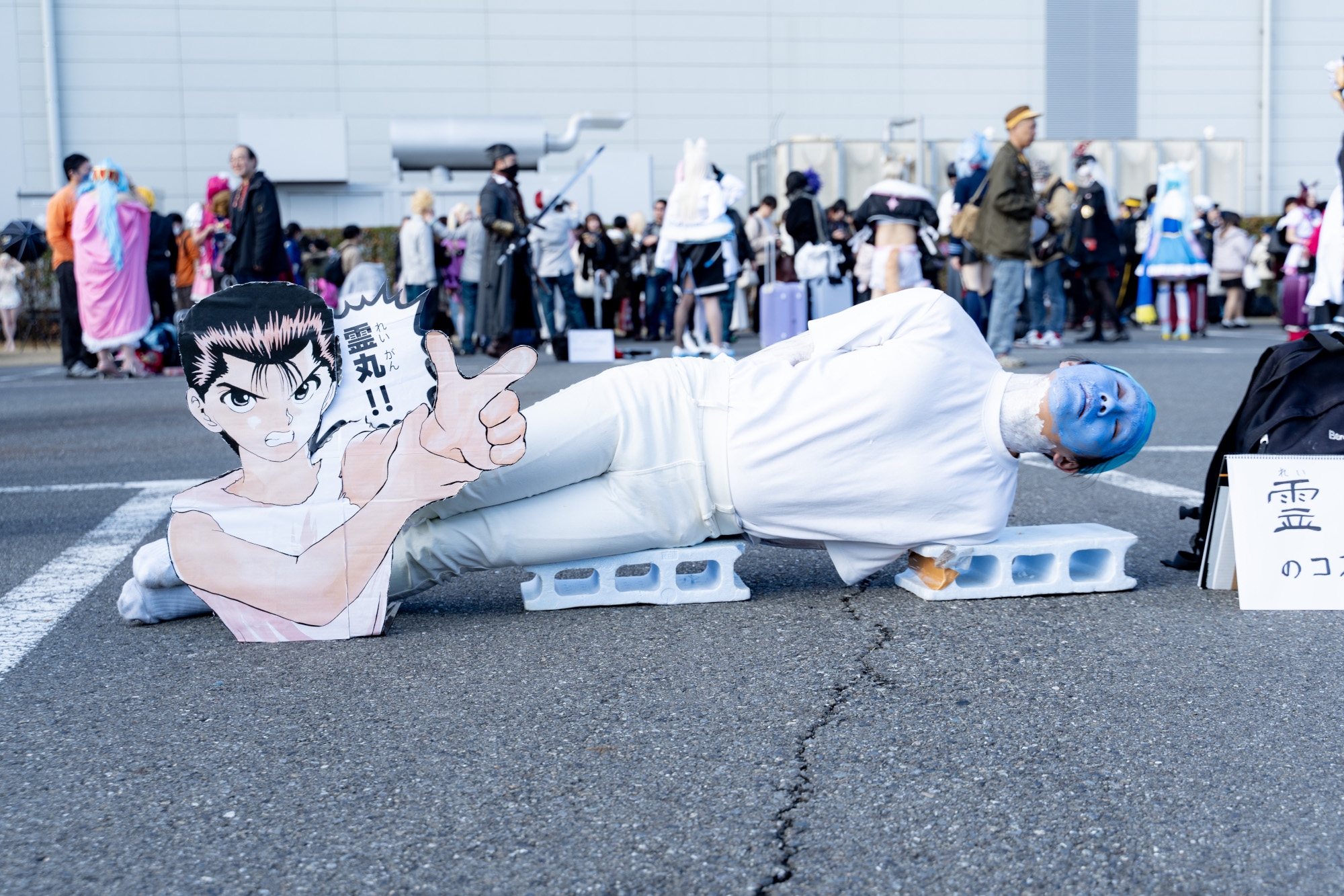 The funniest low-budget cosplays from Winter Comiket 2023【Photos ...