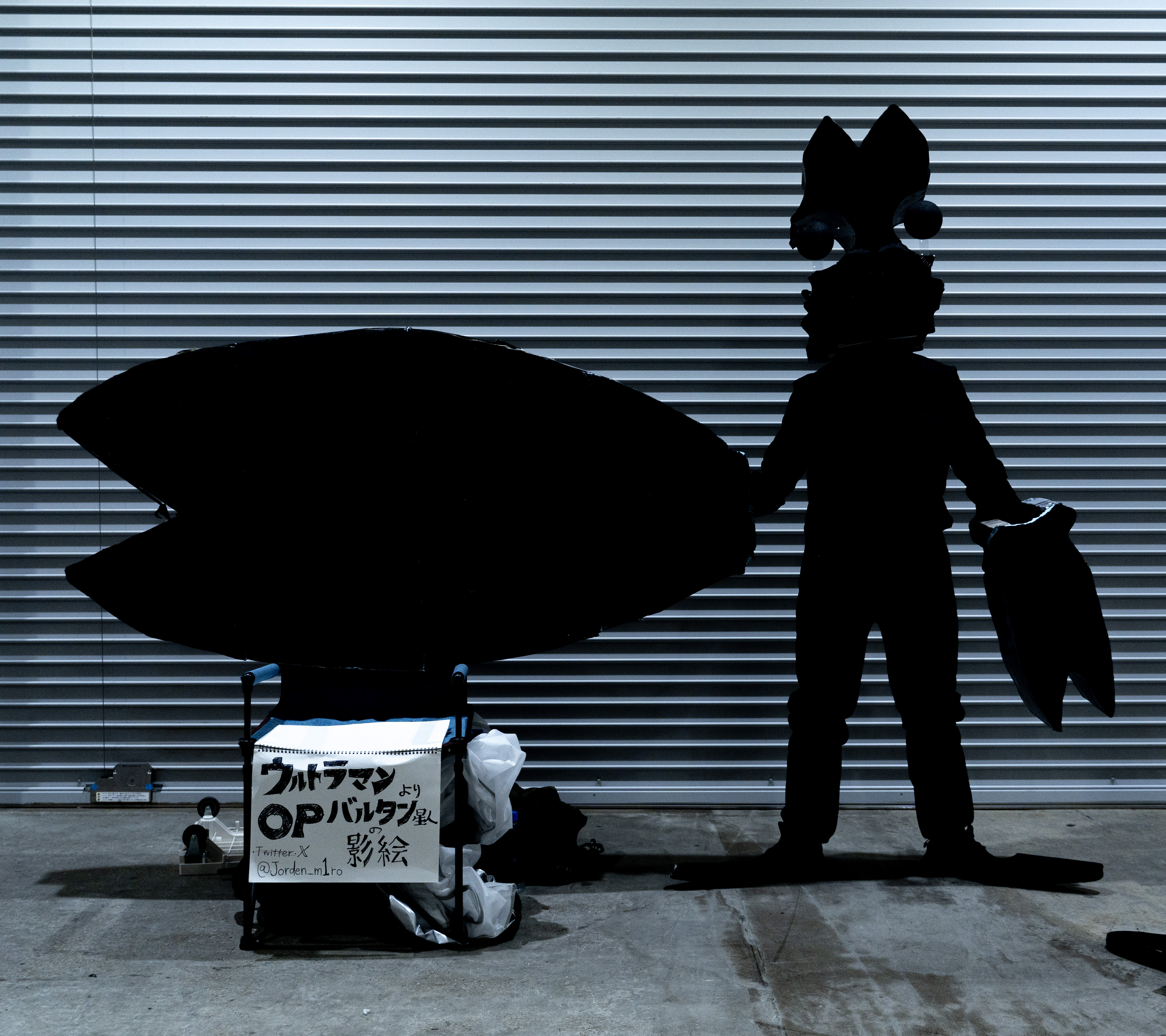 The funniest low-budget cosplays from Winter Comiket 2023【Photos ...