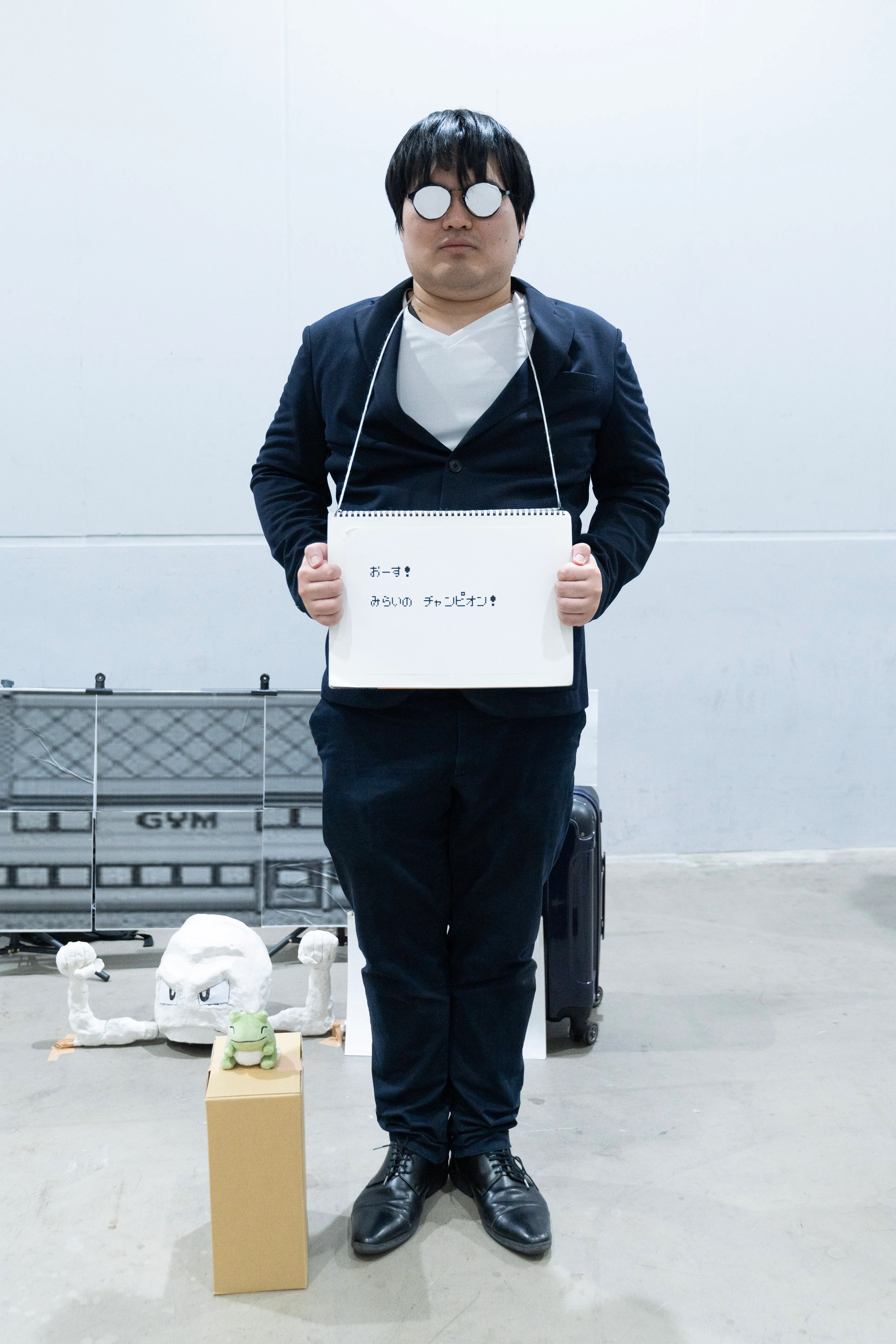 The funniest low-budget cosplays from Winter Comiket 2023【Photos ...