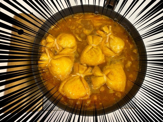 Our “Dark Curry” puts the luck back into potluck with a curry of ...