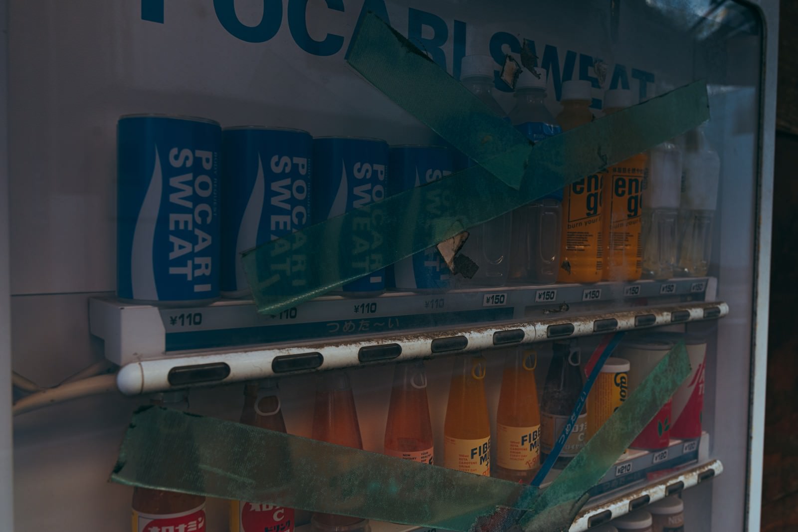 Charges dropped against alleged group that broke into vending machine ...
