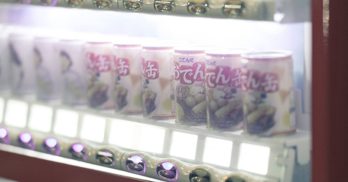 Charges dropped against alleged group that broke into vending machine ...
