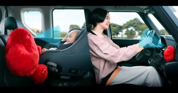 Nissan develops robot to calm babies during car rides | SoraNews24 ...