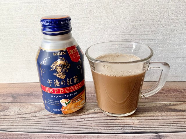 We spill the tea–a guide to all of Japan’s Gogo no Kocha Milk Teas sold ...
