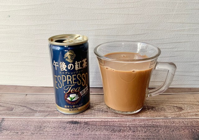 We spill the tea–a guide to all of Japan’s Gogo no Kocha Milk Teas sold ...