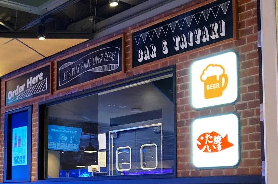 Sega successor opens new arcade with a regional craft beer bar inside ...