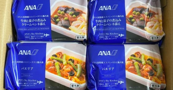 Do ANA international inflight meals taste better on the ground than ...