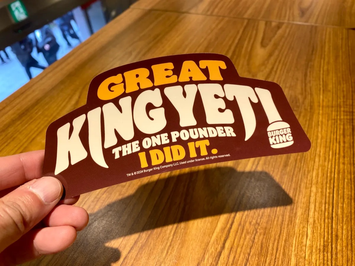 Burger King Japan’s Great King Yeti is the latest evolution of One ...