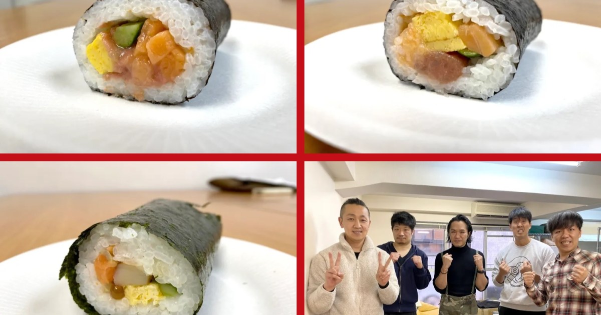 Which Japanese convenience store has the best lucky sushi roll? Unclear ...