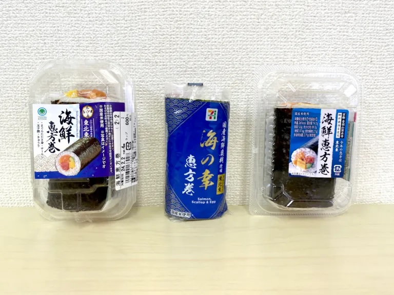 Which Japanese convenience store has the best lucky sushi roll? Unclear ...