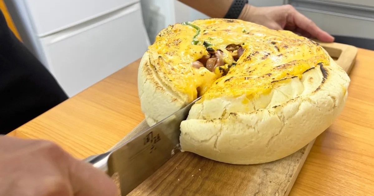 How to make a massive deep dish Chicago Pizza…in your rice cooker ...