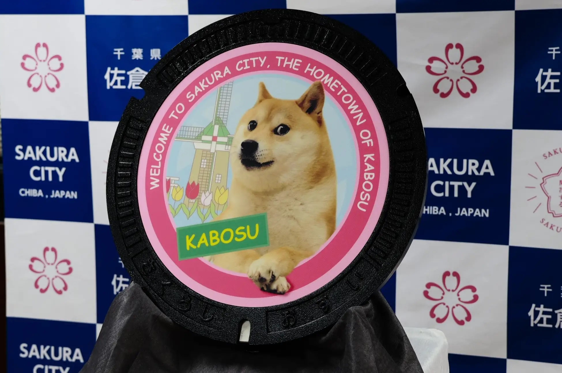Such recognition! Official doge meme dog manhole cover installed in ...