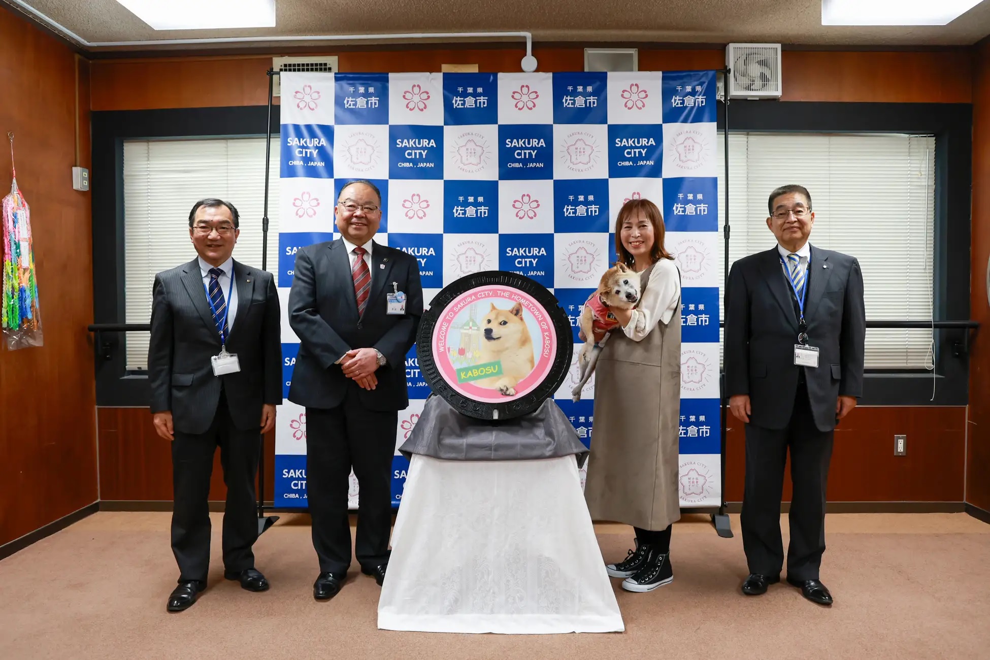 Such recognition! Official doge meme dog manhole cover installed in ...