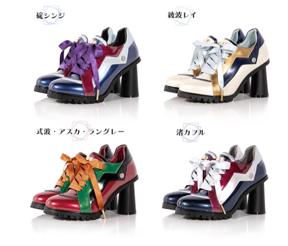 If Evangelion heeled sneakers are on your feet, all’s right with the ...