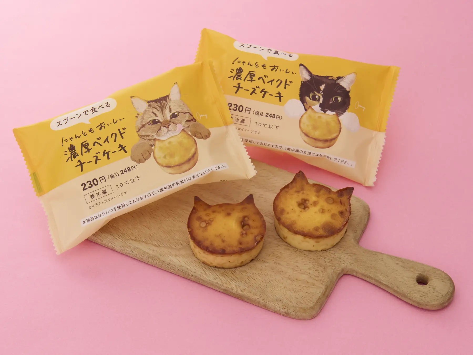 Japan’s Cat Day comes to Family Mart convenience stores with huge line ...