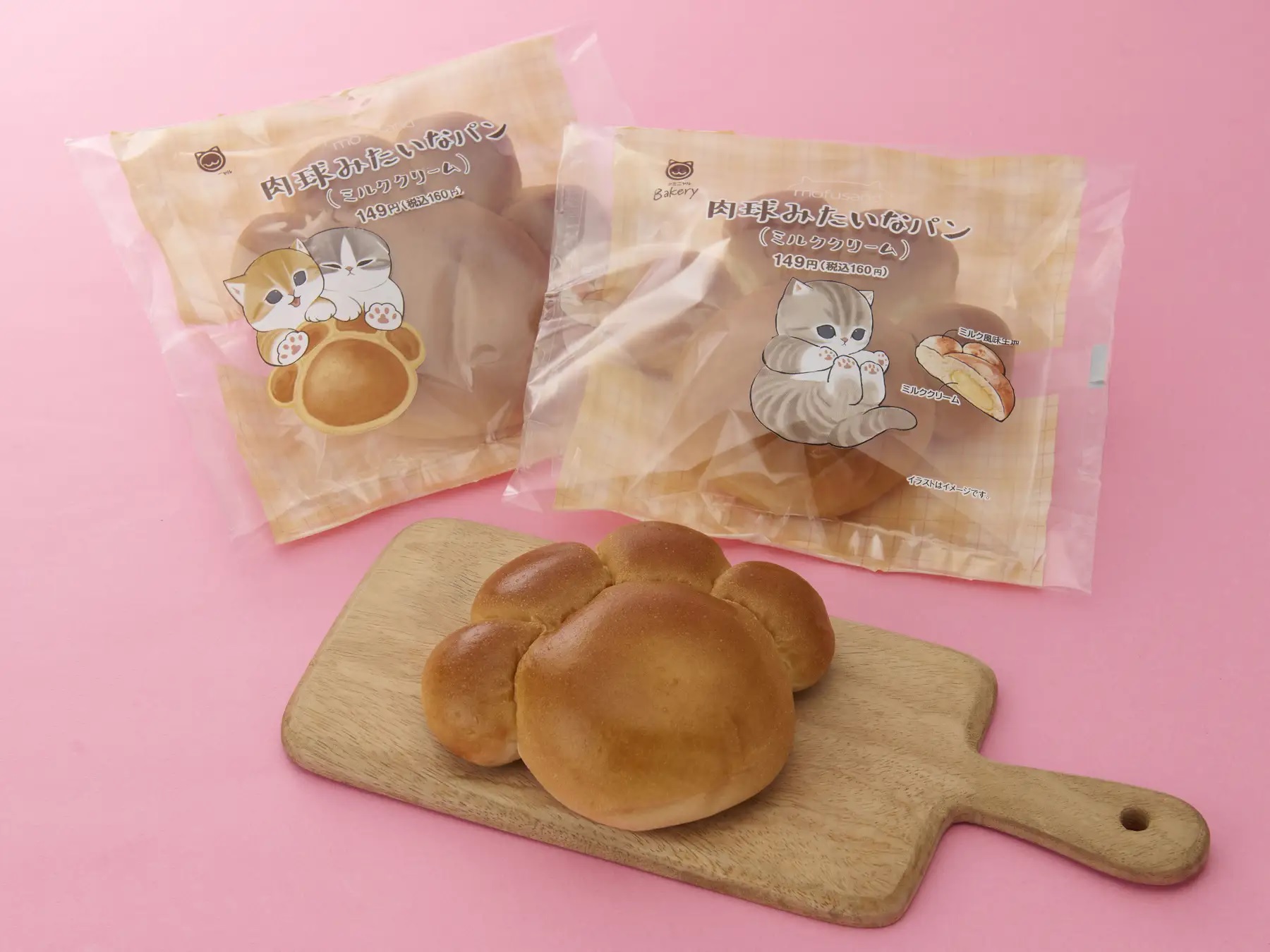 Japan’s Cat Day comes to Family Mart convenience stores with huge line ...