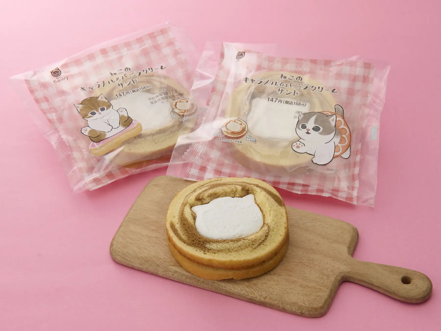 Japan’s Cat Day comes to Family Mart convenience stores with huge line ...