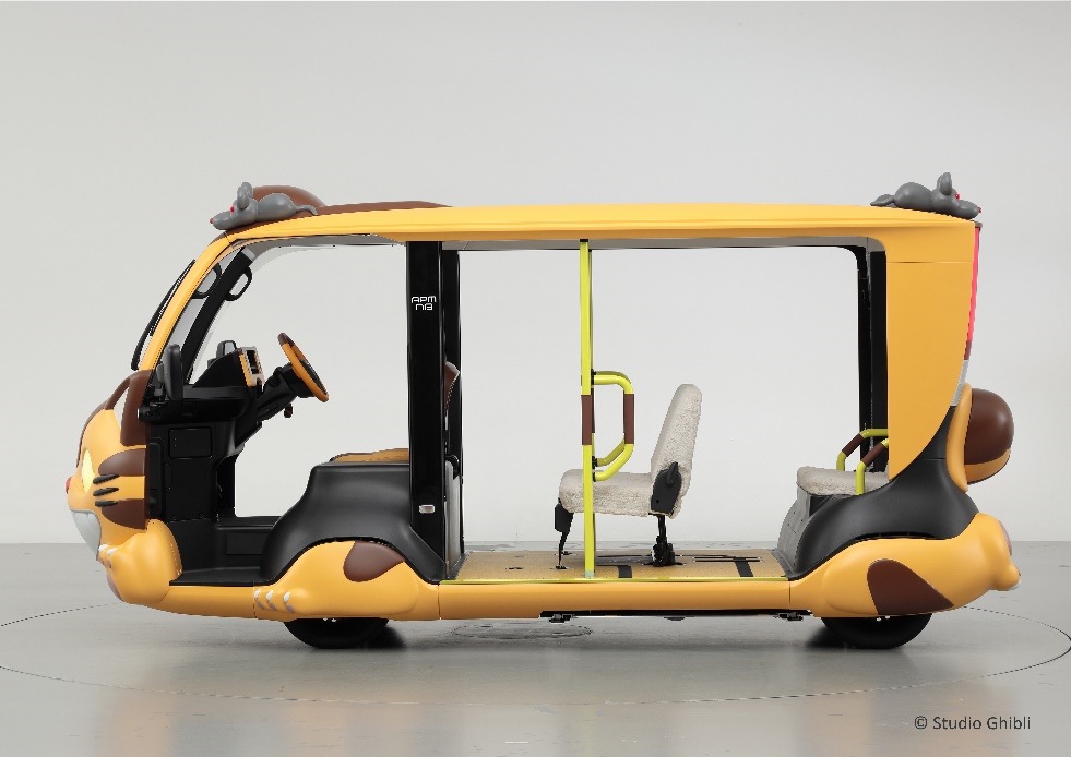 Ghibli Park Catbus picks up passengers for first time, with a very ...