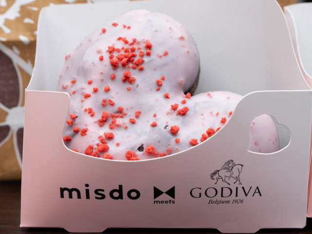 Godiva teams up with Mister Donut for new series of chocolate doughnuts ...