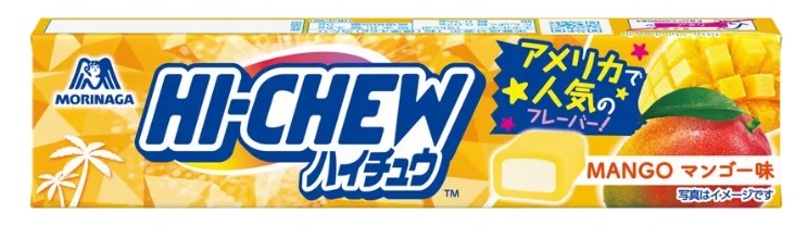 International-hit candy Hi-Chew adds English to in-Japan logo, makes it ...