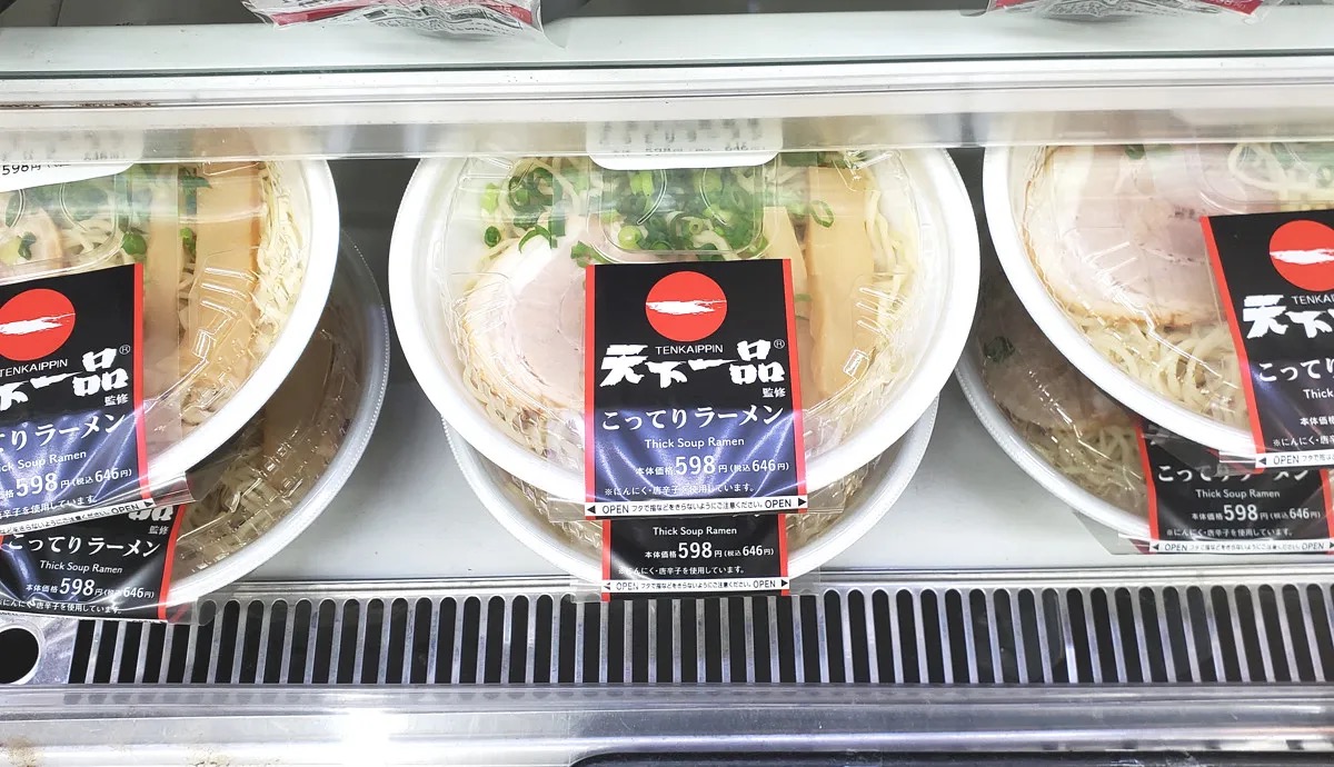 Japanese ramen chain elevates convenience store food with new ...