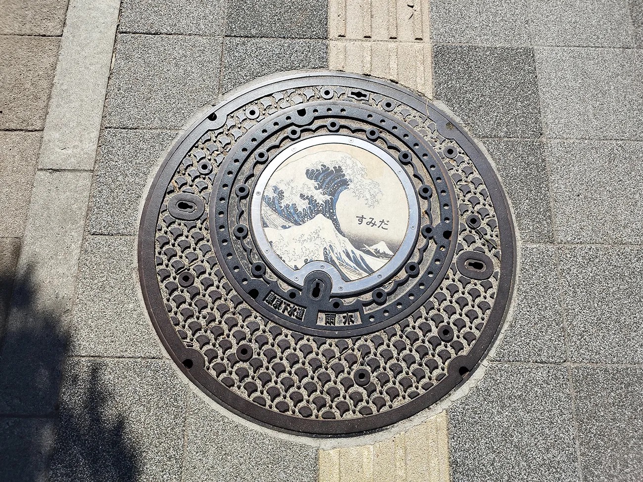 Japanese manhole covers become a hit with foreign tourists in off-the ...