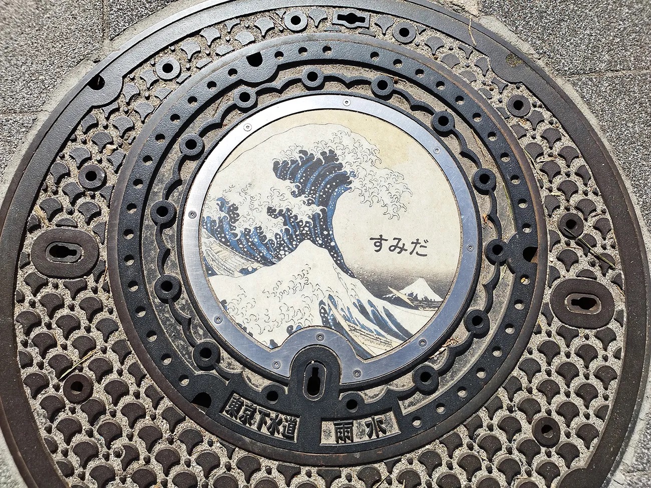 Japanese manhole covers become a hit with foreign tourists in off-the ...