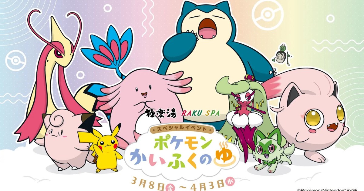 Bathing with Pokémon? Healing species’ powers tapped for Pokémon ...