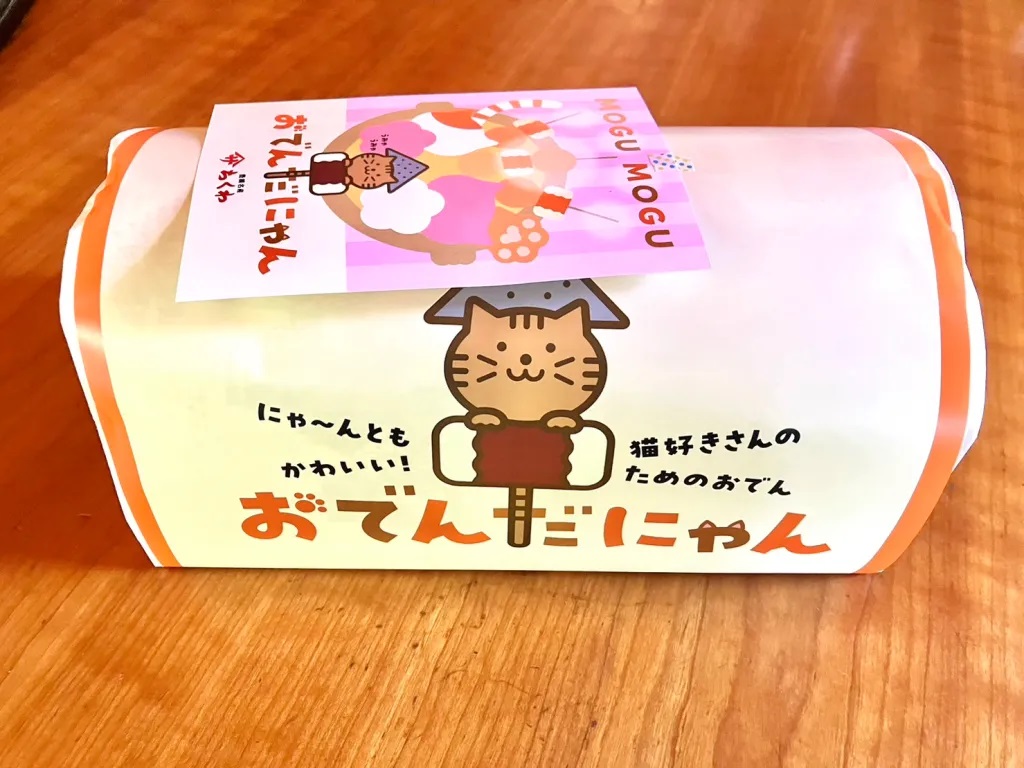 Cat-themed oden kit warms and fills our bellies and our hearts ...