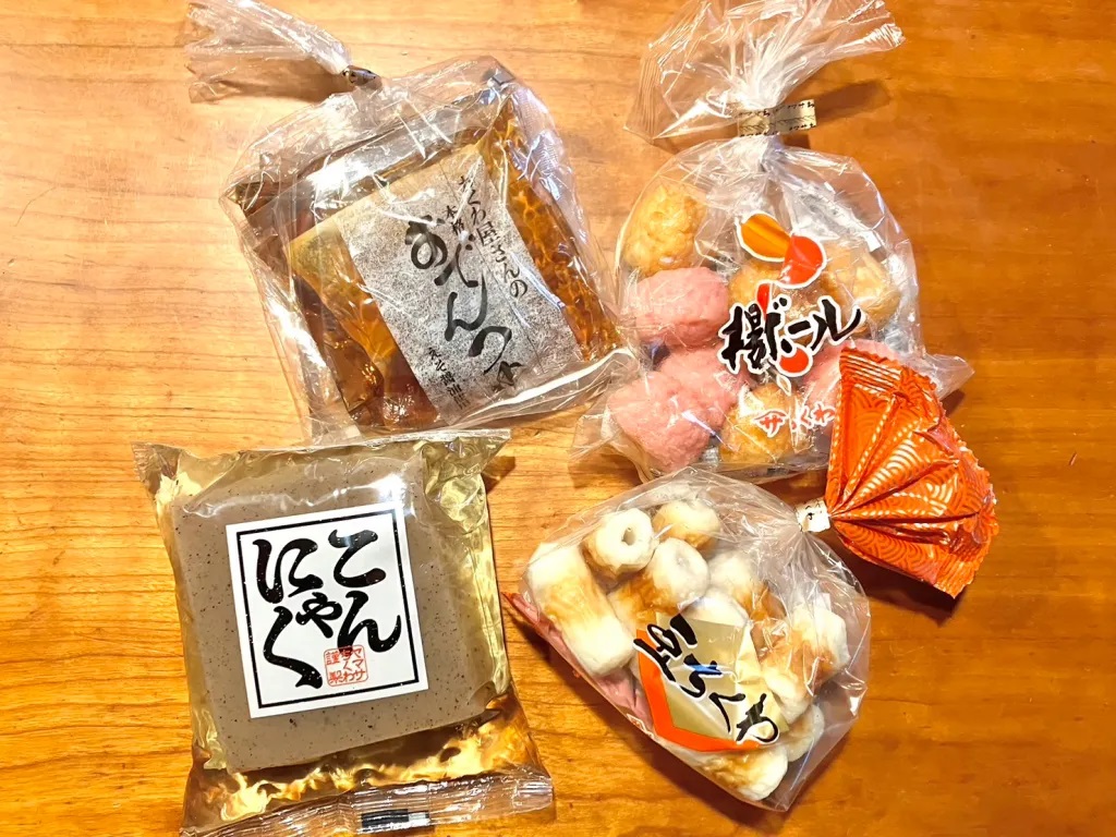 Cat-themed oden kit warms and fills our bellies and our hearts ...