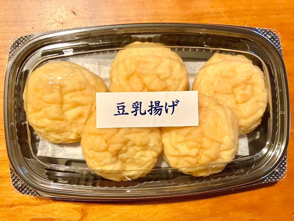 Cat-themed oden kit warms and fills our bellies and our hearts ...