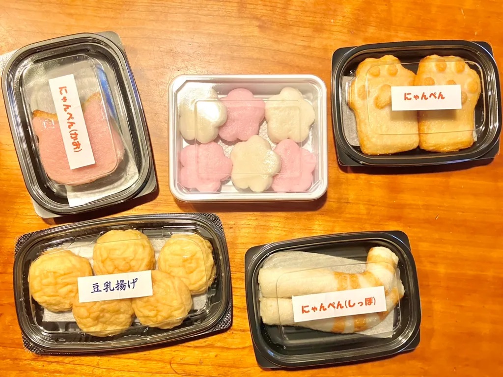 Cat-themed oden kit warms and fills our bellies and our hearts ...