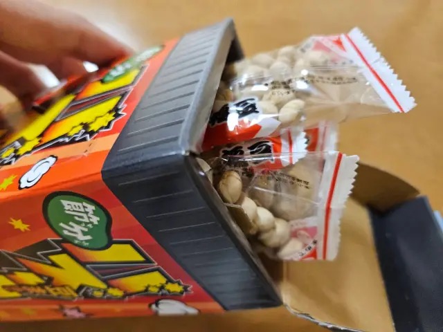 Japan’s Setsubun Bean-Throwing Bazooka is so powerful demons won’t dare ...