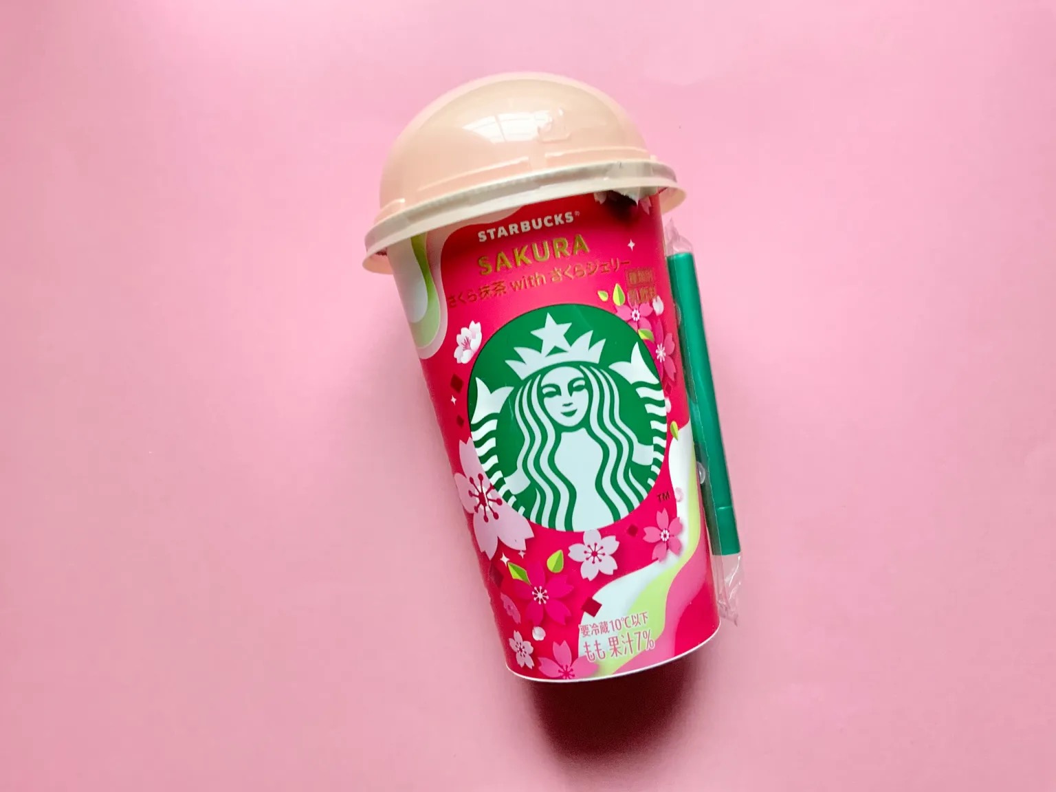 Starbucks Japan unveils first sakura drink for cherry blossom season ...