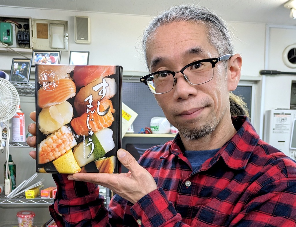 Tag: food | SoraNews24 -Japan News-