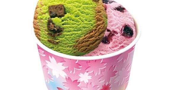 Sakura and matcha from 150-year-old Kyoto tea merchant ice creams ...