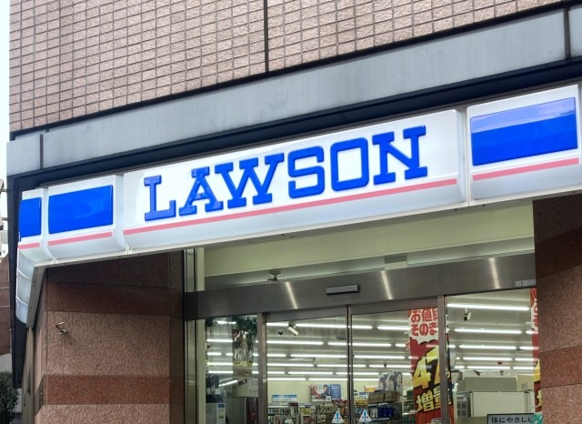 A sad Oden Day in Japan as stores seem to be steadily stopping self ...